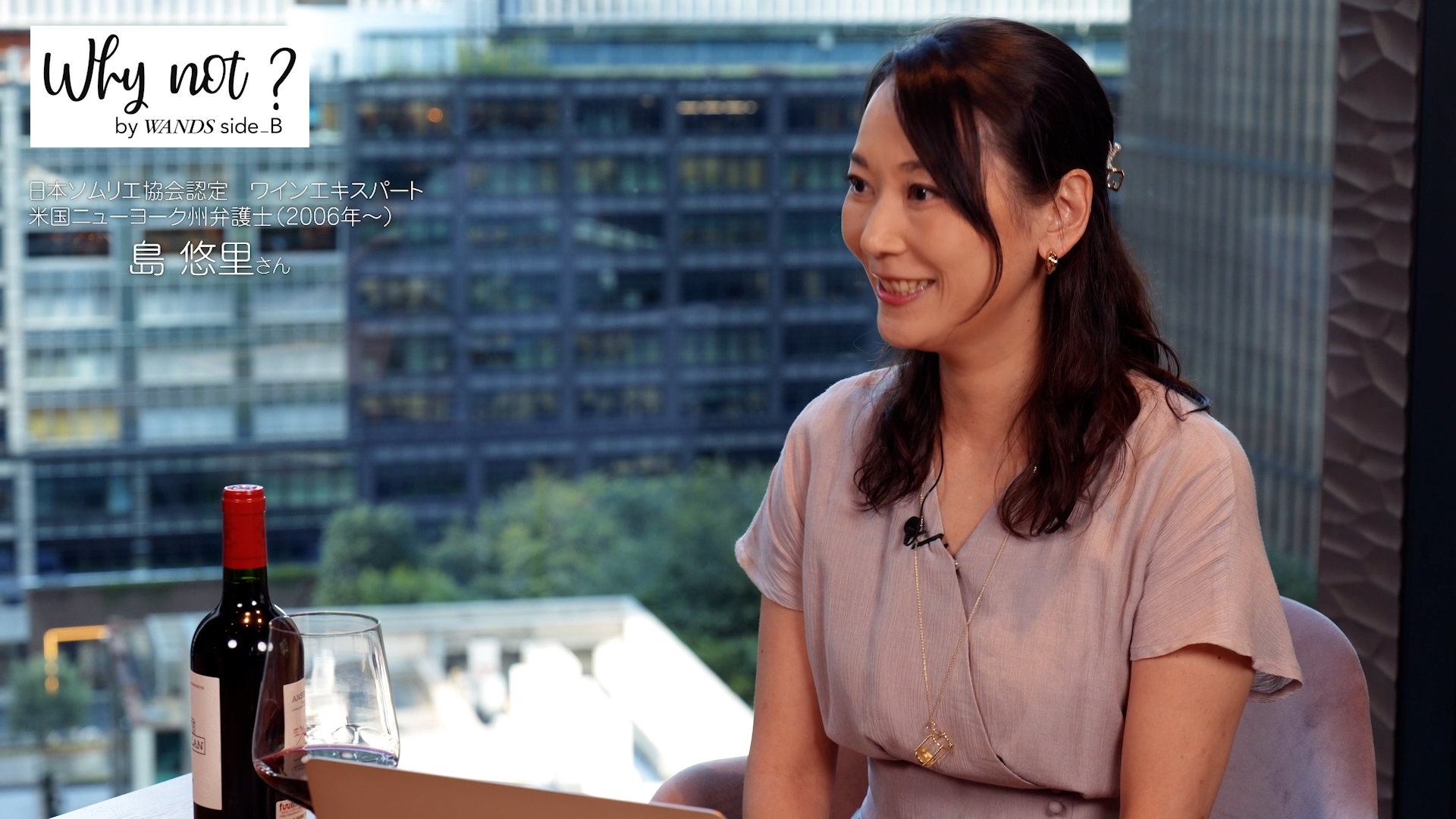 「Why not? マガジン」が注目している最旬な方にインタビュー Vol.06 島悠里さん - whynot?でセレンディピティな出会いを