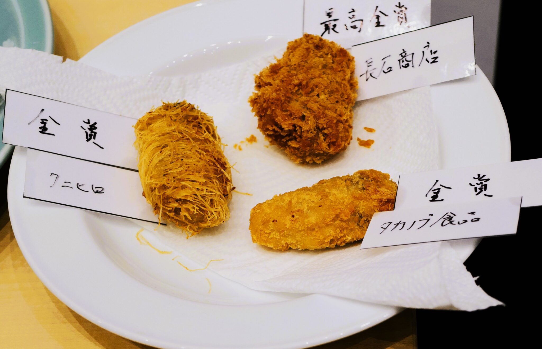 “牡蠣日本一”が決定！牡蠣-1グランプリ2025、ベスト3詳細紹介 「生で、焼いて、揚げて。“最強の牡蠣”が今年も豊洲に集結！」 - whynot?でセレンディピティな出会いを